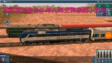 实况模拟列车HXN5K牵引全列BSP25T型客车由北京开往上海