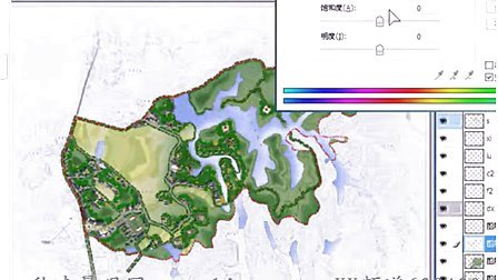秋凌景观设计 园林景观效果图手绘彩色平面图远程课片段视频教程