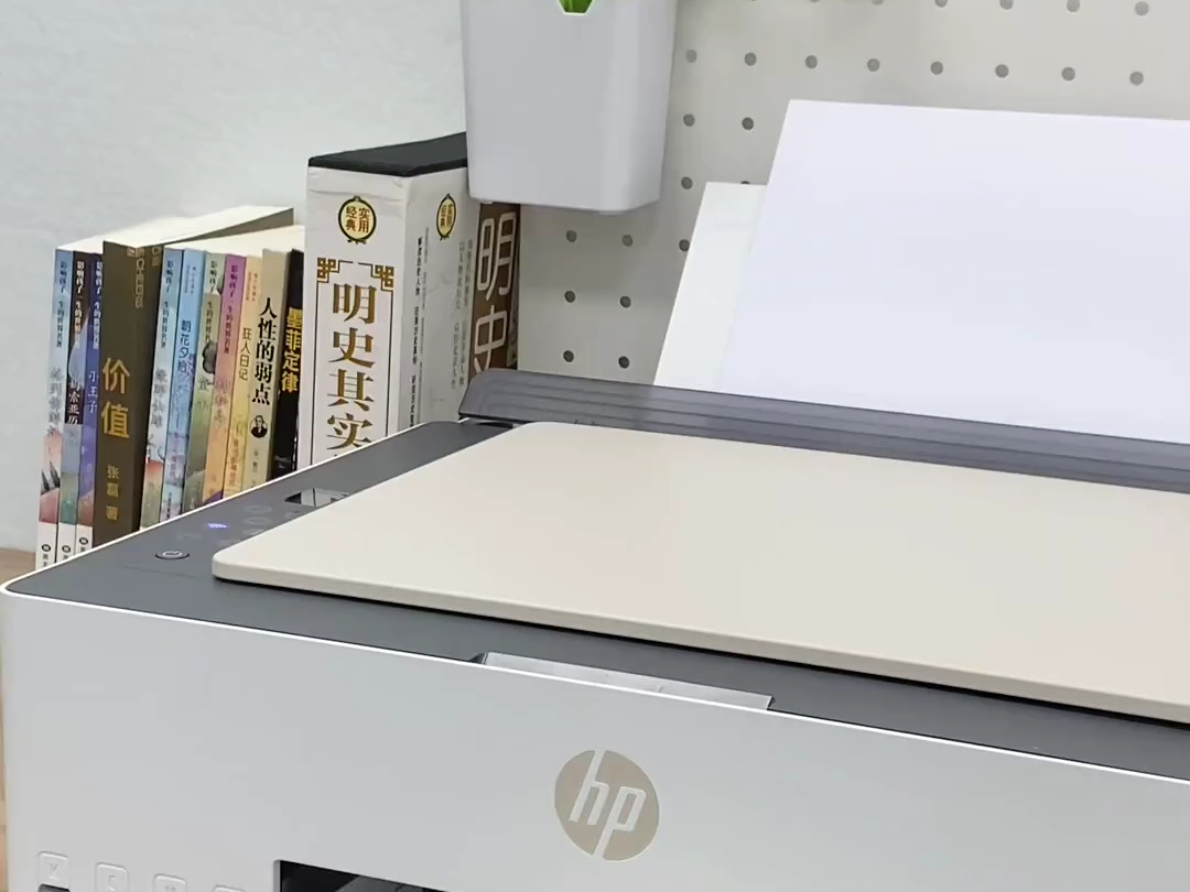 这款不用买墨盒的连供打印机,实在是太方便了