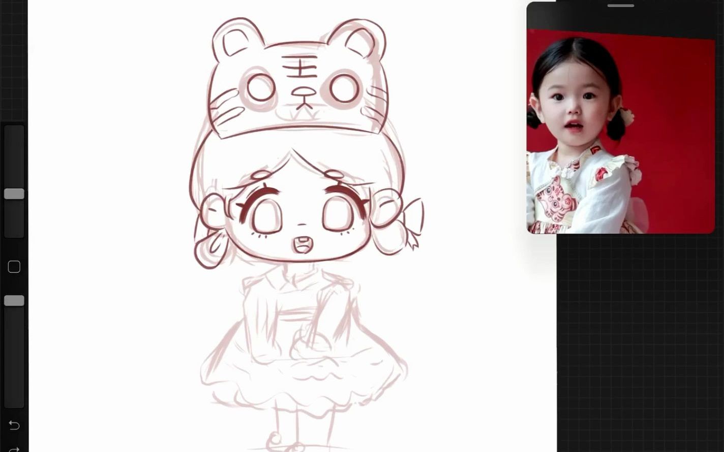 3.q版身体线稿 Q版全身人物 Procreate画画教程