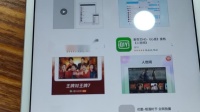 ipad无法下载微信,售后视频