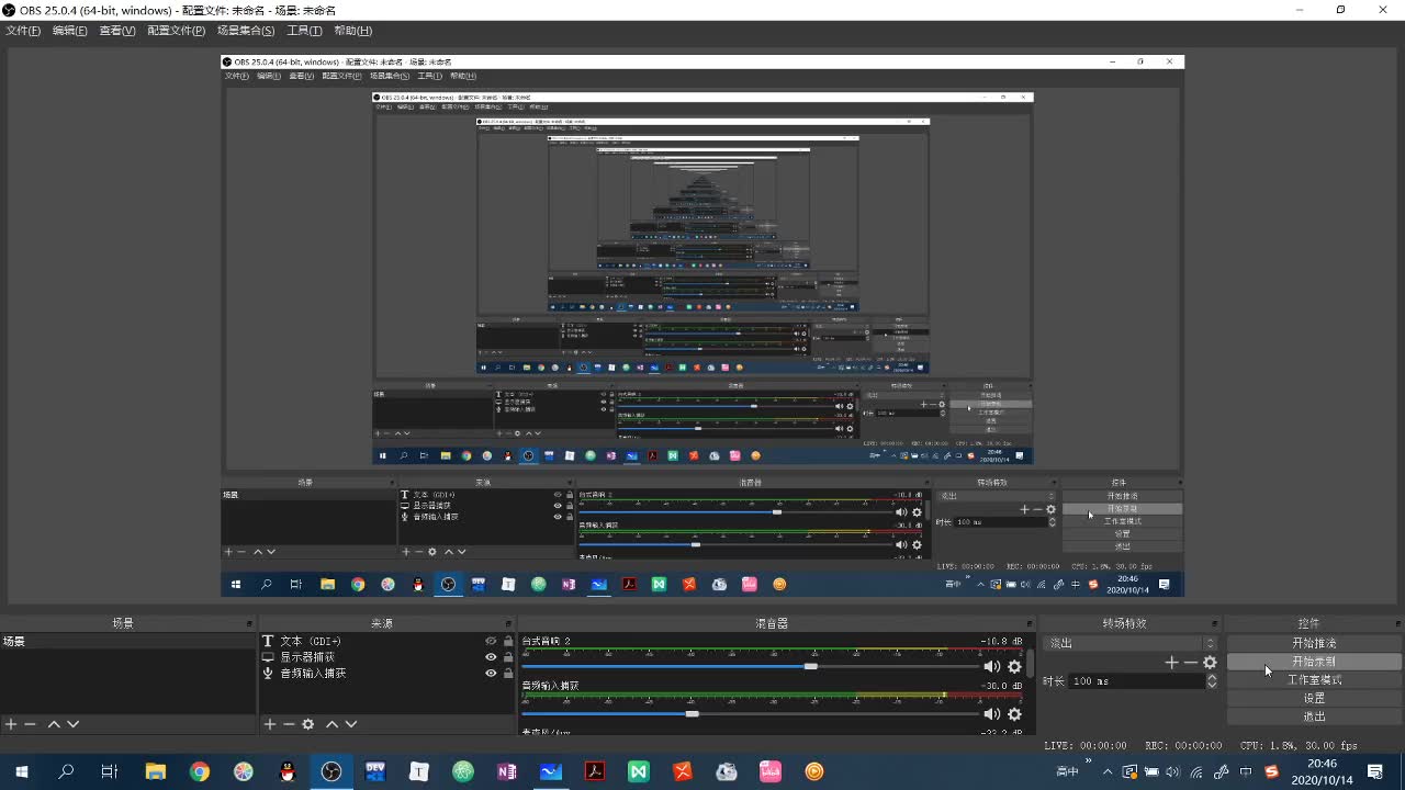 【新高一生物教材解读】专题模板训练:蛋白质的相关计算&模型