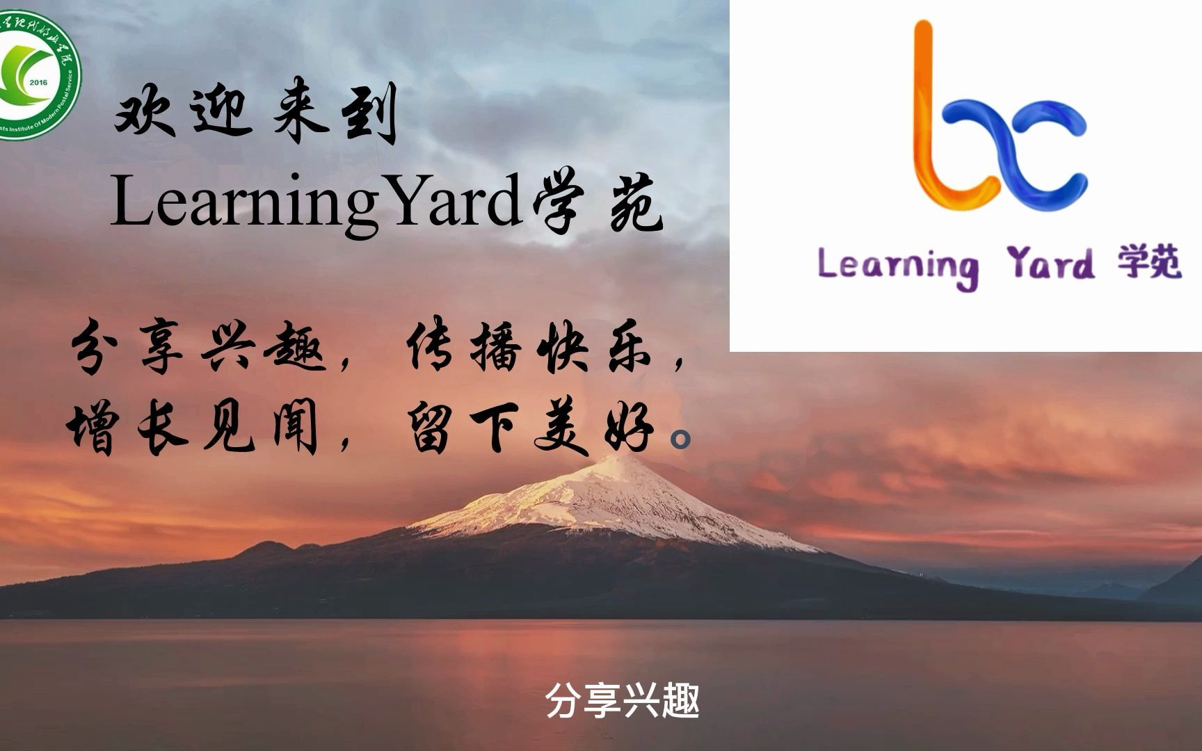 家乡重庆开州及邮政工程专业介绍