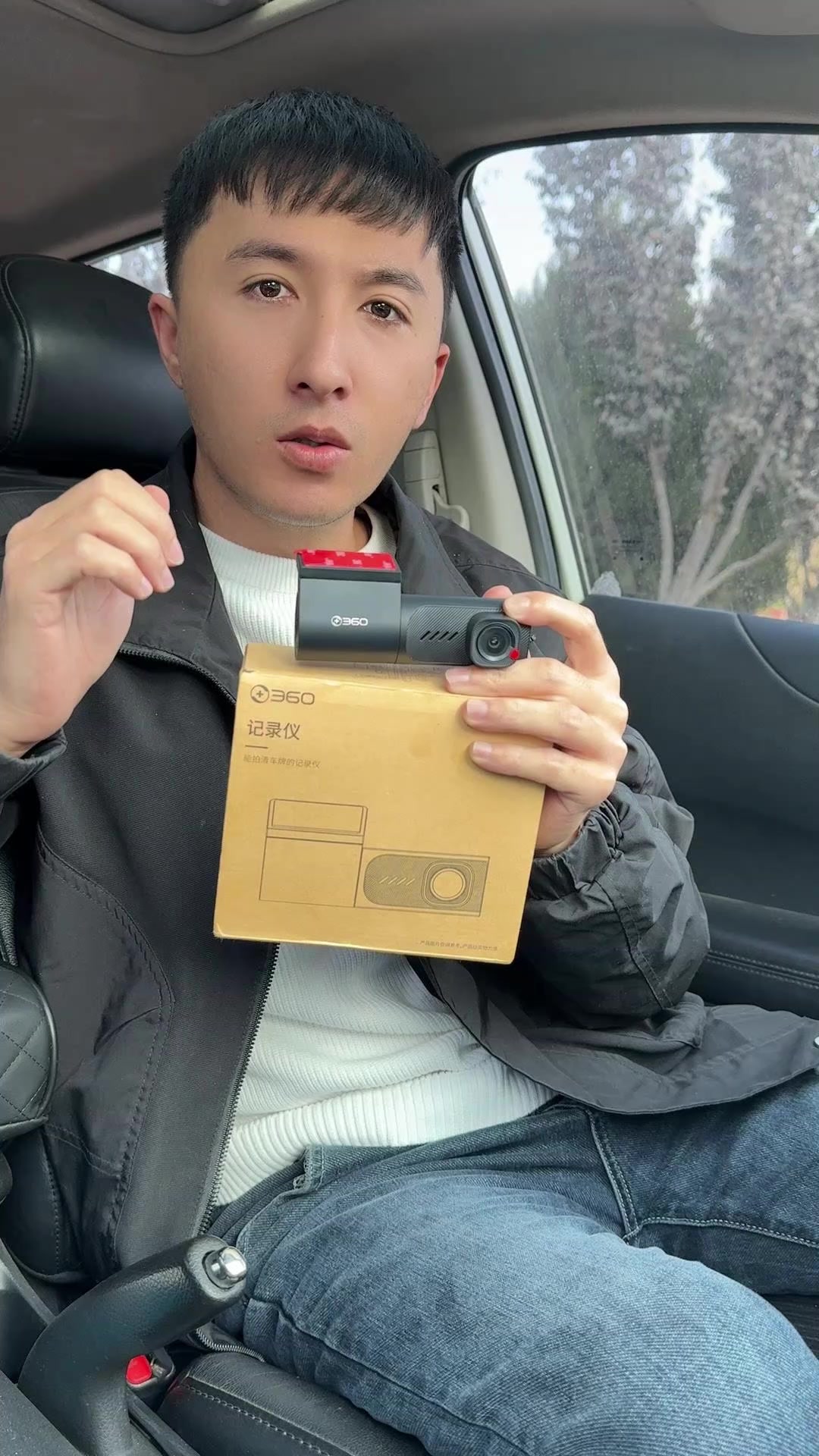 行车记录仪推荐 行车记录仪 #行车记录仪 #行车记录仪怎么选 #车载...