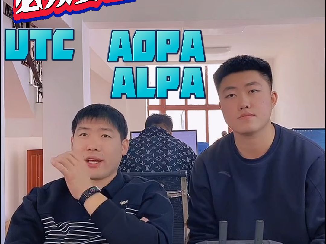 不是吧!你还不知道航测需要持有哪些执照吗?