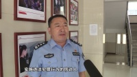 我县依法严厉打击信访违法犯罪行为