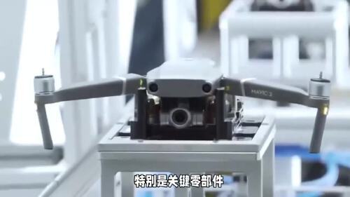 无人机领域或将引发中美激烈竞争