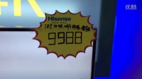 海信电视画质展示!