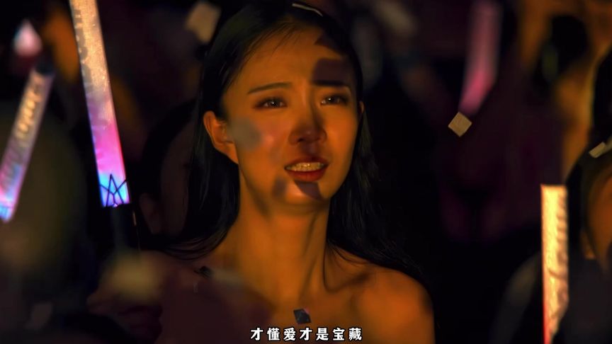 #五月天 飞过人间的无常,才懂爱才是宝藏,不管世界变得怎么样