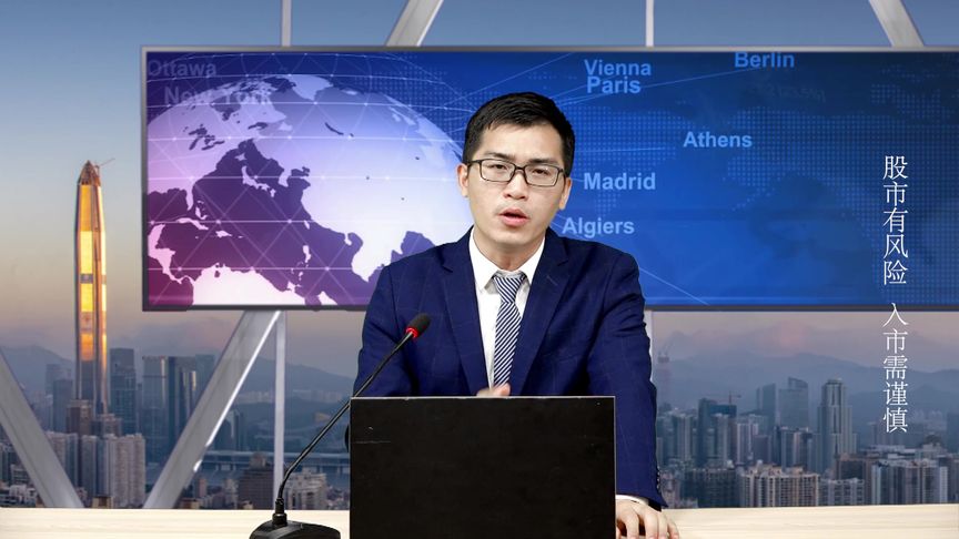市占有率第一,同期增长85%,会是下一个“金健米业”?