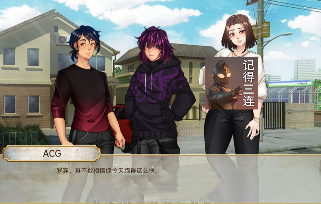 【沙盒SLG/2D】跨世界 Cross Worlds v0.3 汉化版【PC+安卓】