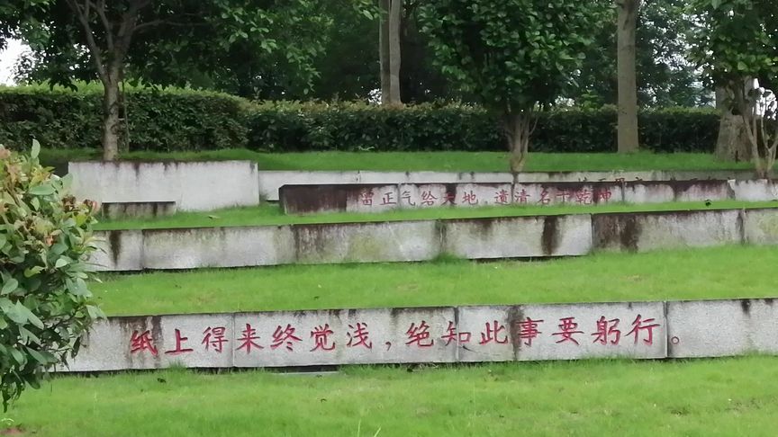 设计师费尽心机!普及惊世名言!