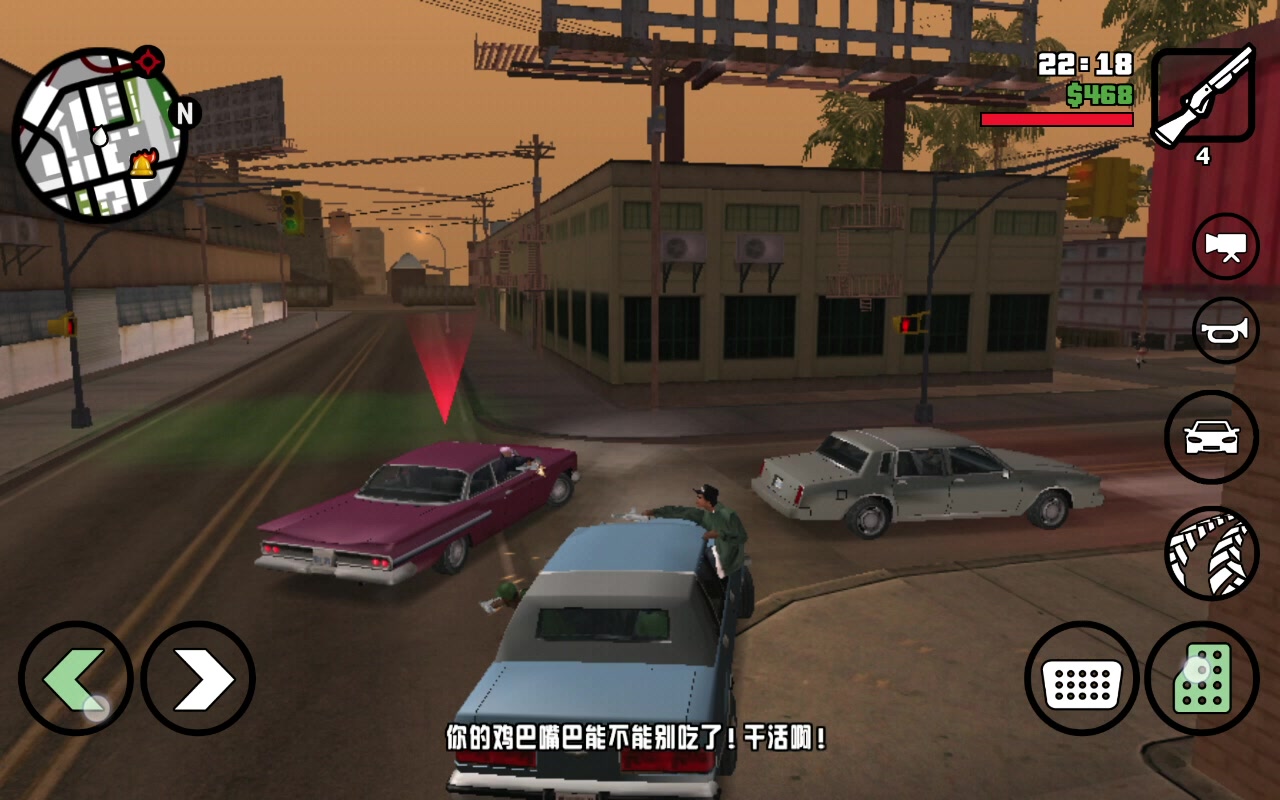 侠盗猎车手:圣安地列斯 GTA SA手机版剧情任务攻略:汽车餐厅(得来速)