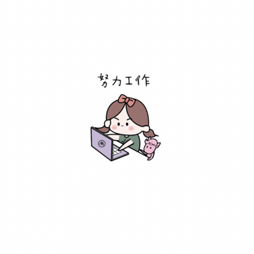 阿瓜的科研点滴 