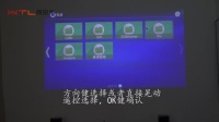 微型智能投影仪演示视频