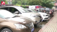 小区公共区域被设立道闸,物业无视业主质疑:所有车辆必须缴费