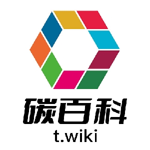 碳中和百科 
