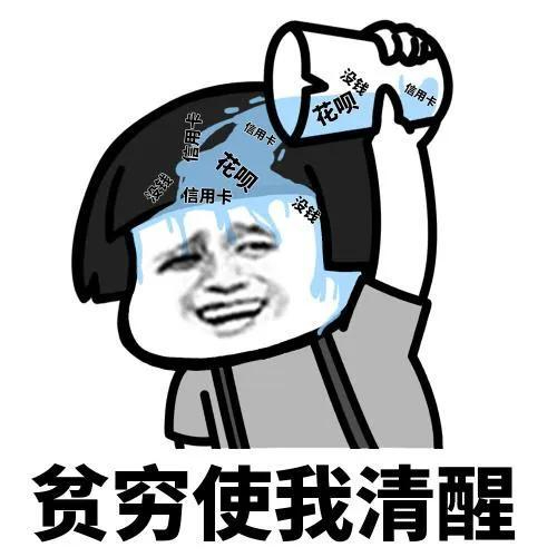 荔枝矢 