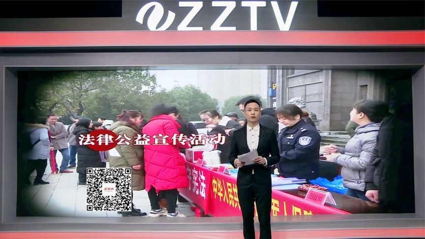 株洲天元区:多部门联合开展宣传活动 普及法律知识