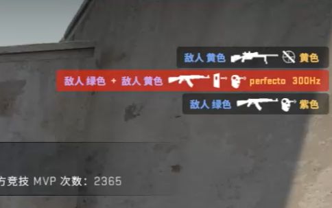 CSGO国服官匹非优先现状