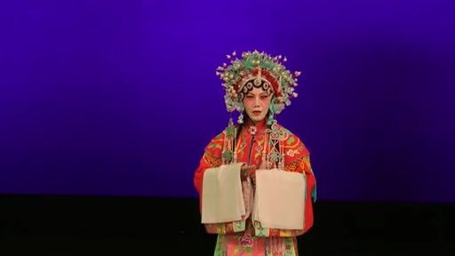 京剧演名家名段唱会(一),传承经典,魅力国粹
