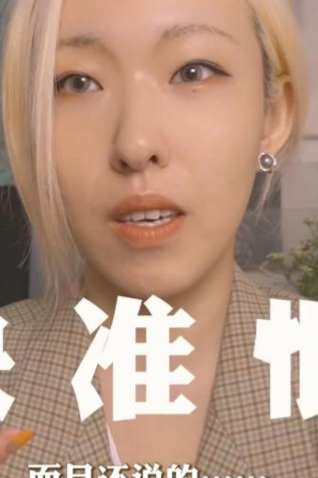 明天就要面试了…「自我介绍」怎么说?