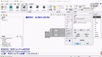 [专攻CreoProe]导出STP文件时,如何同时输出注释和参数