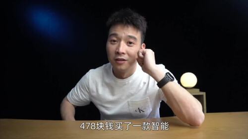 华强北最新产品即使手机又是手表这么强的吗?