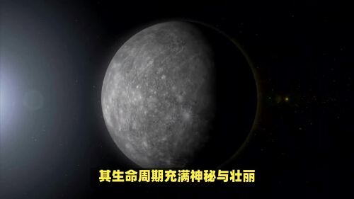 震撼!恒星的一生:从诞生到毁灭,黑洞白矮星竟是最终归宿?