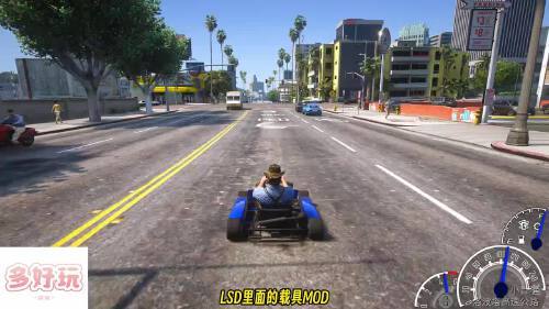 游戏的MOD能有多离谱?