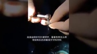 君晓天云牙科金刚砂鑚针高速鑚针磨头烤瓷牙备牙耐磨手机鑚针器械...