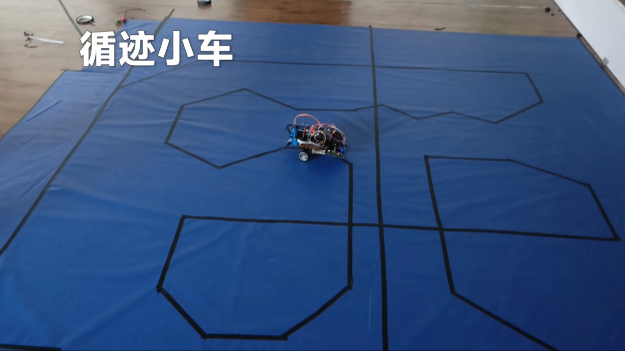 Ti—M0MSPG3507主控芯片搭配感为八路红外传感器循迹小车