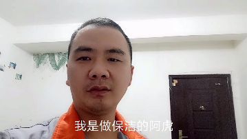 如果你家洗衣机洗衣时进水太慢,阿虎教你拆洗一个地方,立马见效