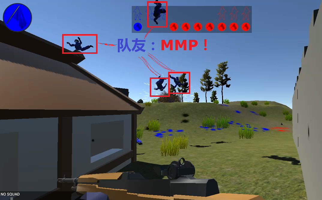 空对地导弹已就位!目标:|队友|