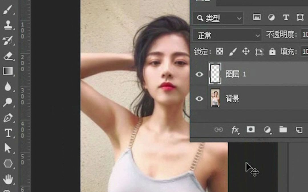 【PS小技巧】二十秒教你如何给自己喜欢添加图案!