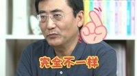 模拟信号与数字信号的区别你知道吗?#音乐 #音响 #音箱 #cd #黑胶...
