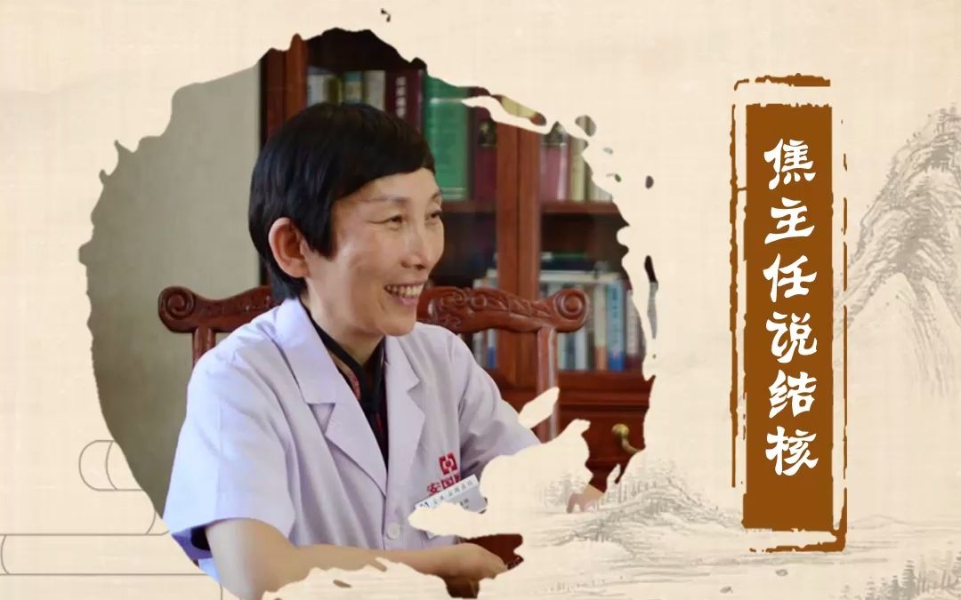 22如何切断结核病的传播途径?教你一招预防它.jpg