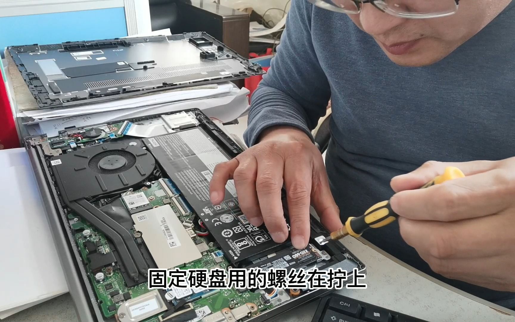 如何给联想THINKBOOK笔记本电脑加装M2固态硬盘