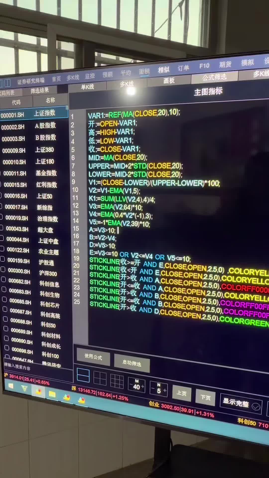...编译器完全自己实现,已写了200多个函数,可以不断扩展,能嵌入不复杂...