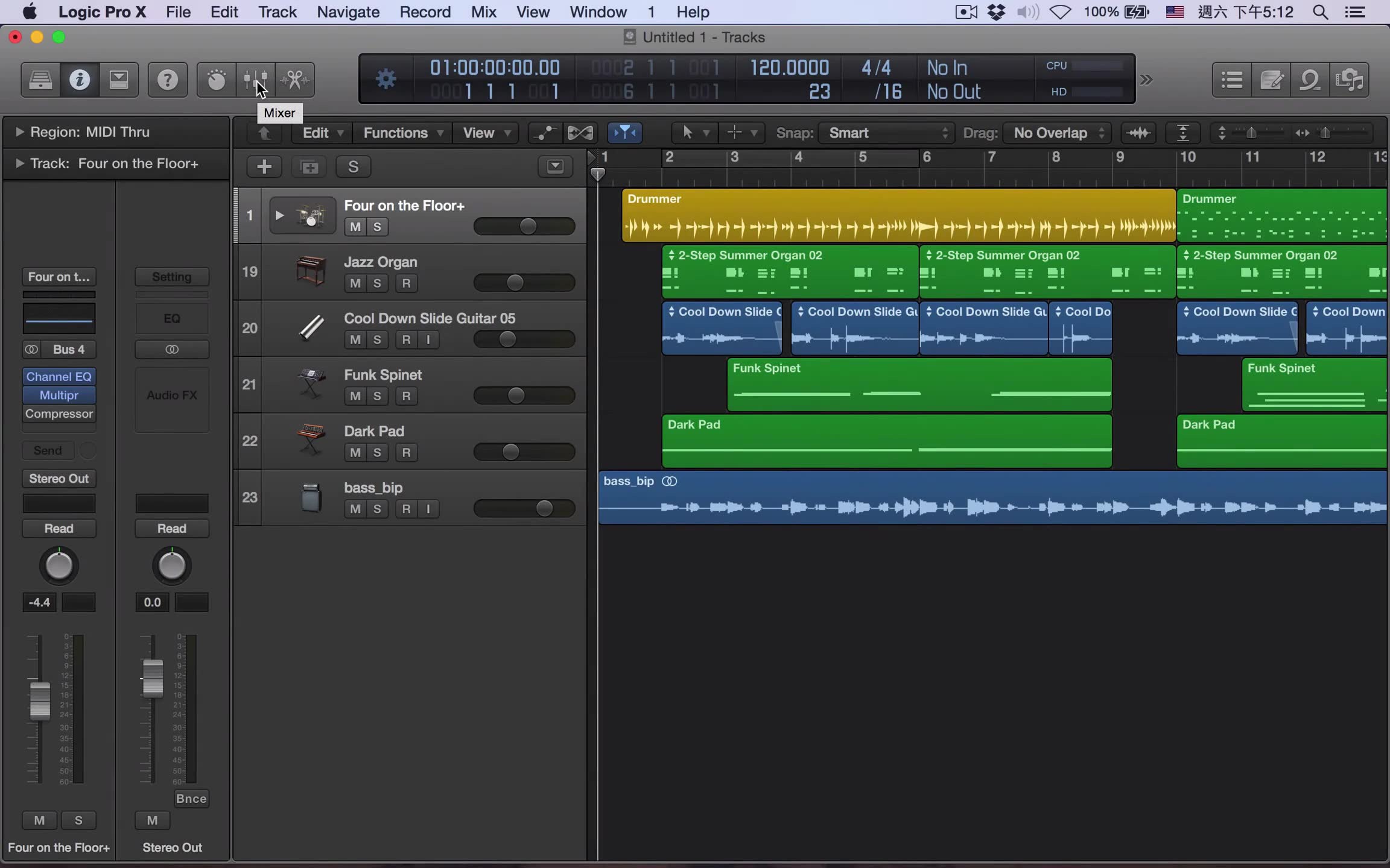 快速上手 Logic Pro - 21 简单混音 分組音量平衡、VCA推子