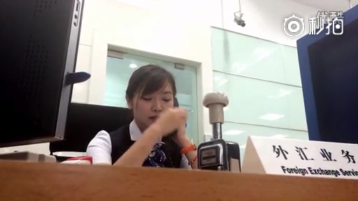 这个银行客服工资高不高?_康熙来了吧_百度贴吧