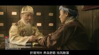 独活寄生合剂——源自药王千载名方,专治风湿骨病所致的酸麻肿胀痛