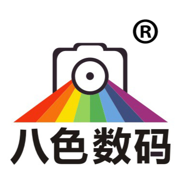 八色数码-周标 