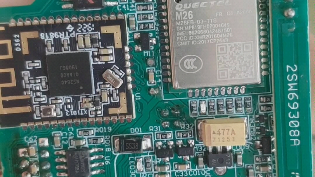 M26 无线模块,蓝牙模块,通讯模块