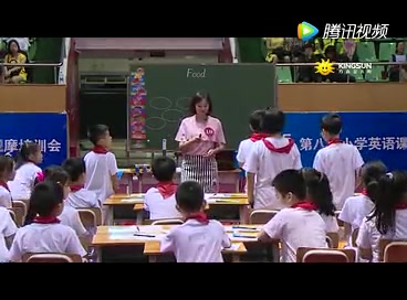 第八届全国小学英语课堂教学观摩课案例集 09 新疆 何 睿 五年级 Food