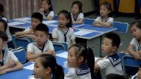 中小学课堂实录2110822-17
