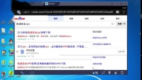 模拟器如何进入play商店