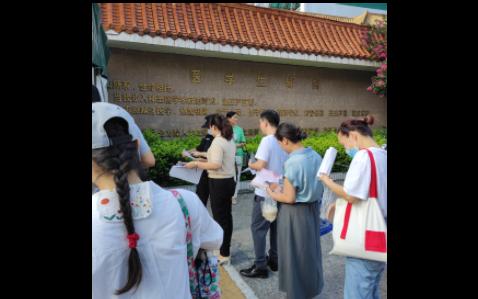 中医确有专长考场真实细节和真题,主打真实