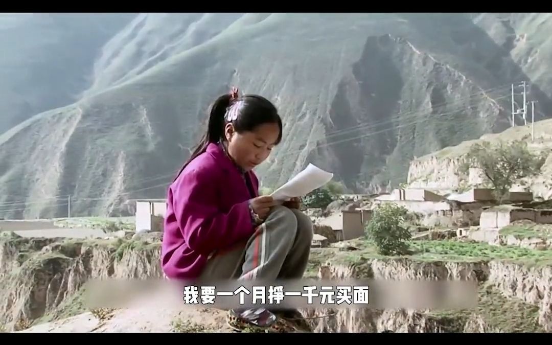 三个不同阶层的孩子,穷苦家庭不停挣扎,有些命运从出生就决定了#出路...