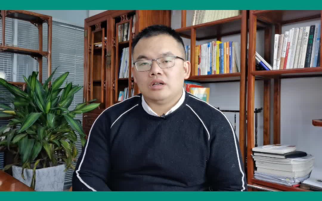 大学教授的级别分类?